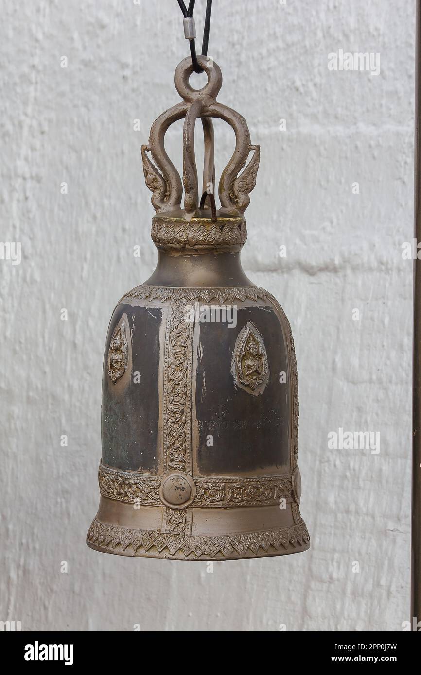 Commonly hung hi-res stock photography and images - Alamy