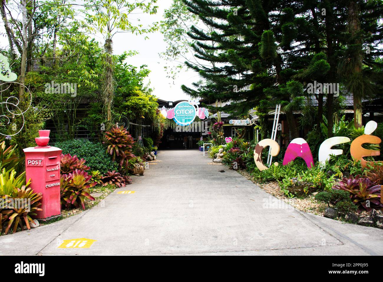 Suan Nai Dum garden park and restaurant cafe coffee shop and souvenir ...