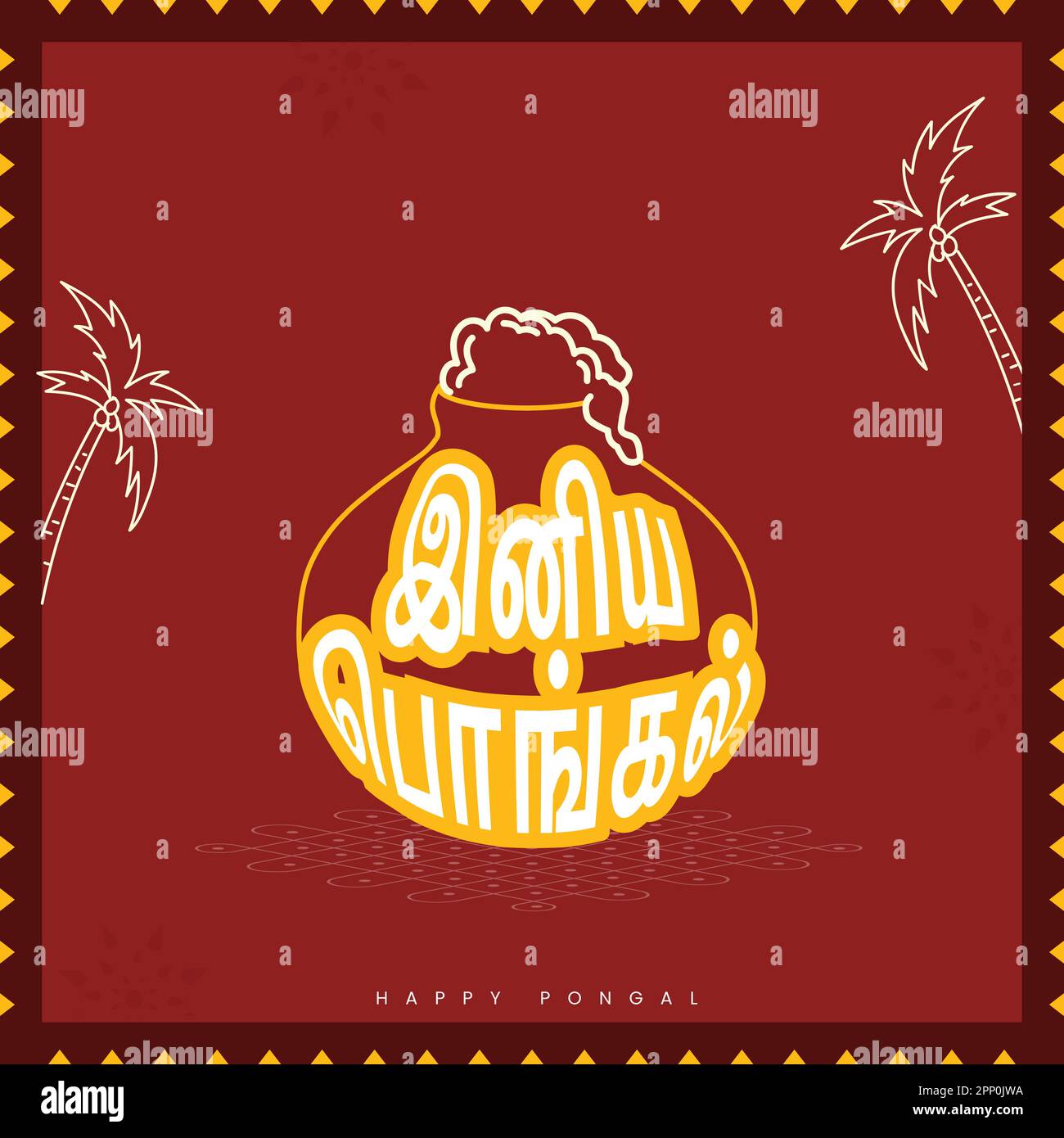 Red mud india Stock Vector Images - Alamy