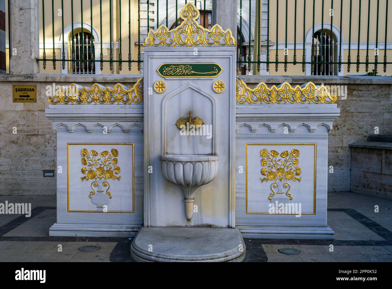 Ablution fountain, Nallı Masjid mosque, Cagaloglu, Fatih district ...