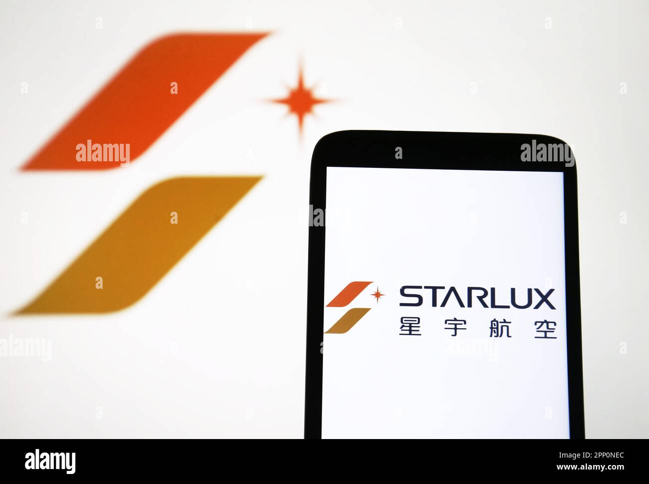 Starlux airlines logo hi-res stock photography and images - Alamy