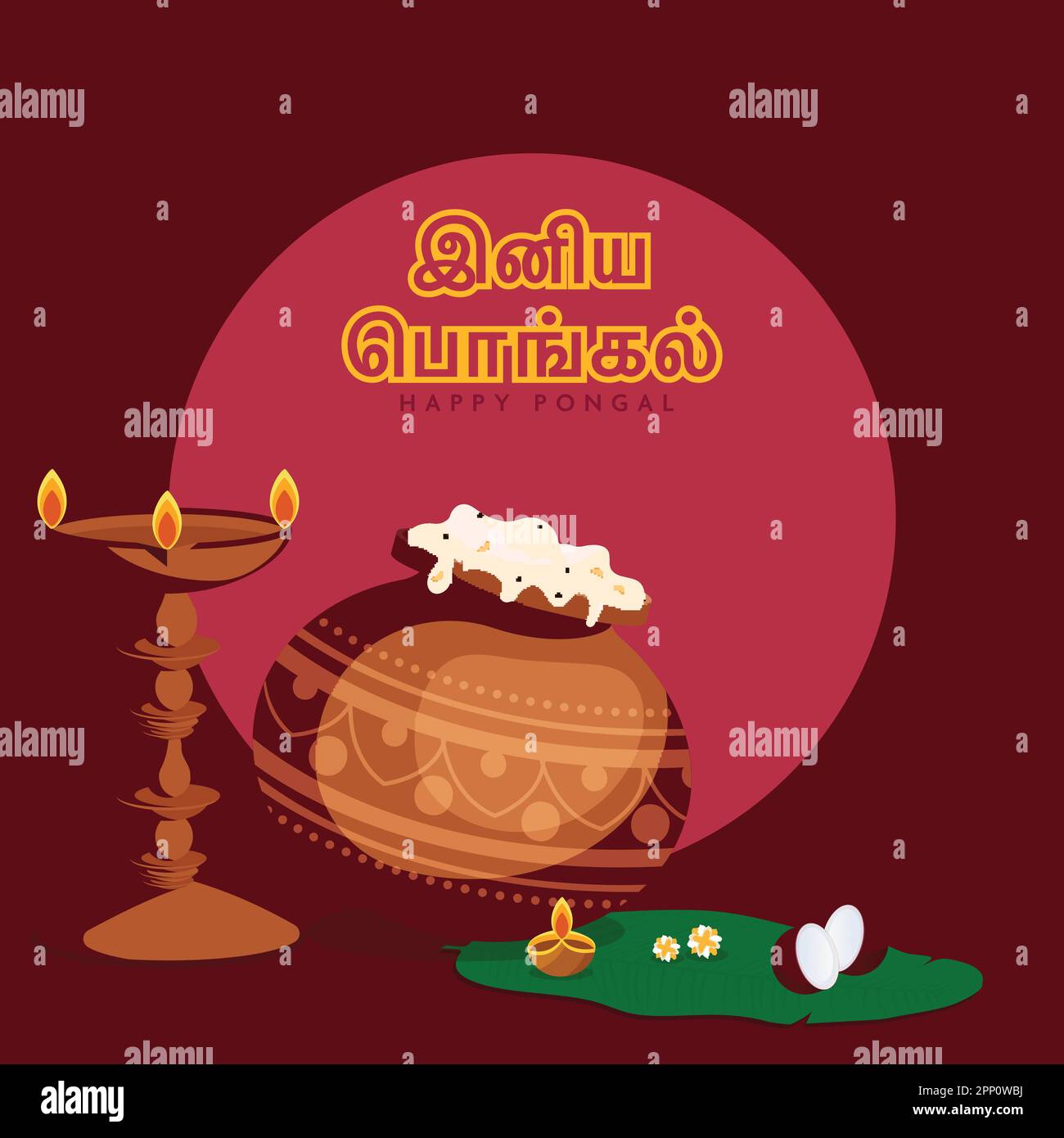 Tamil pongal pot hi-res stock photography and images - Alamy