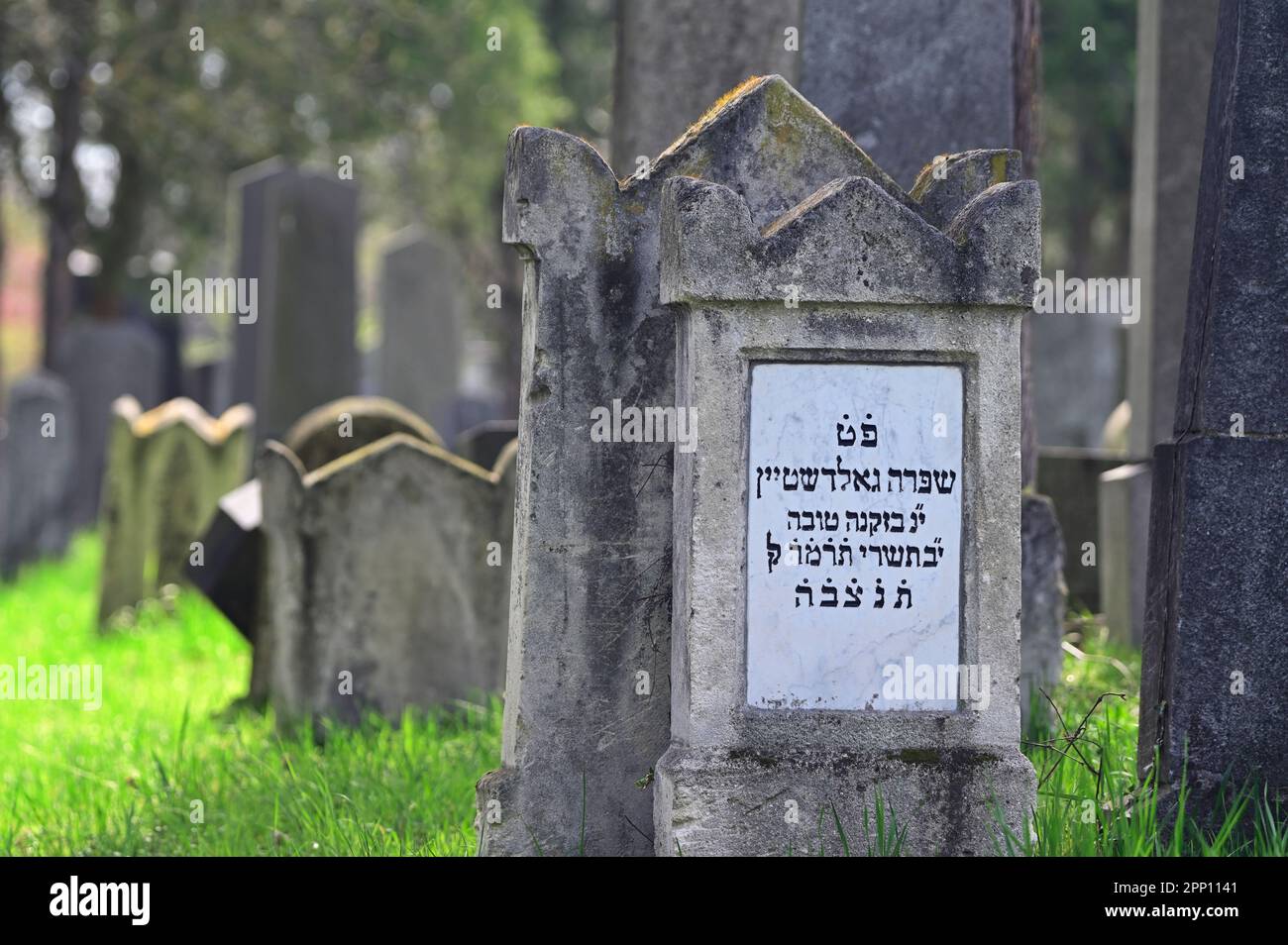 Cemetery inscription hi-res stock photography and images - Alamy