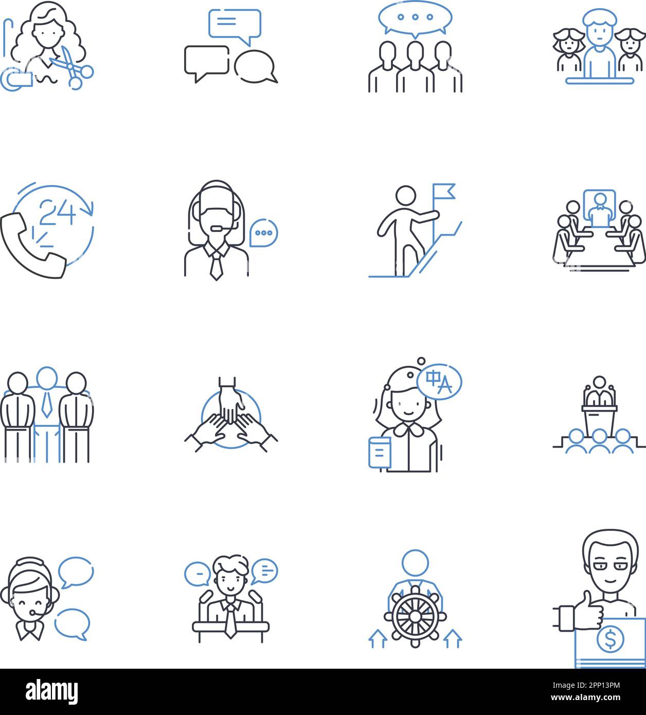 Job enrichment line icons collection. Empowerment, Growth, Motivation ...
