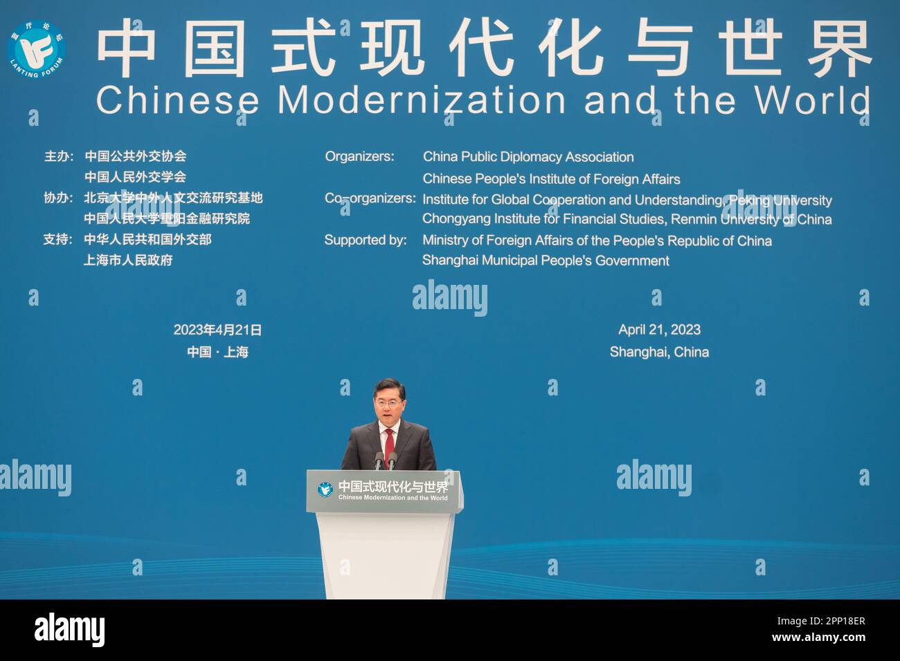 Shanghai, China. 21st Apr, 2023. Chinese State Councilor and Foreign Minister Qin Gang delivers ...