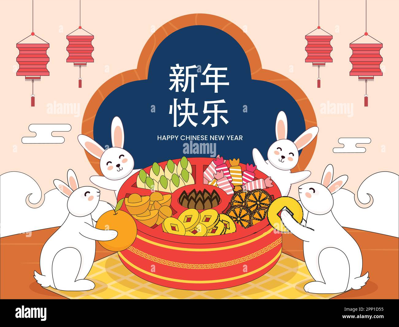 Chinese New Year Celebration Background With Six Partition Box Full Of ...