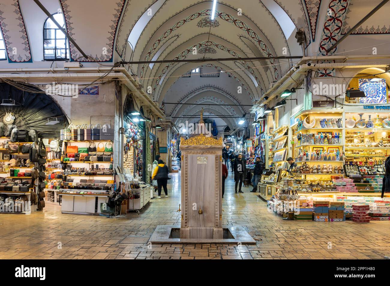 Fountain, Grand Bazaar, Istanbul, Turkey Stock Photo - Alamy