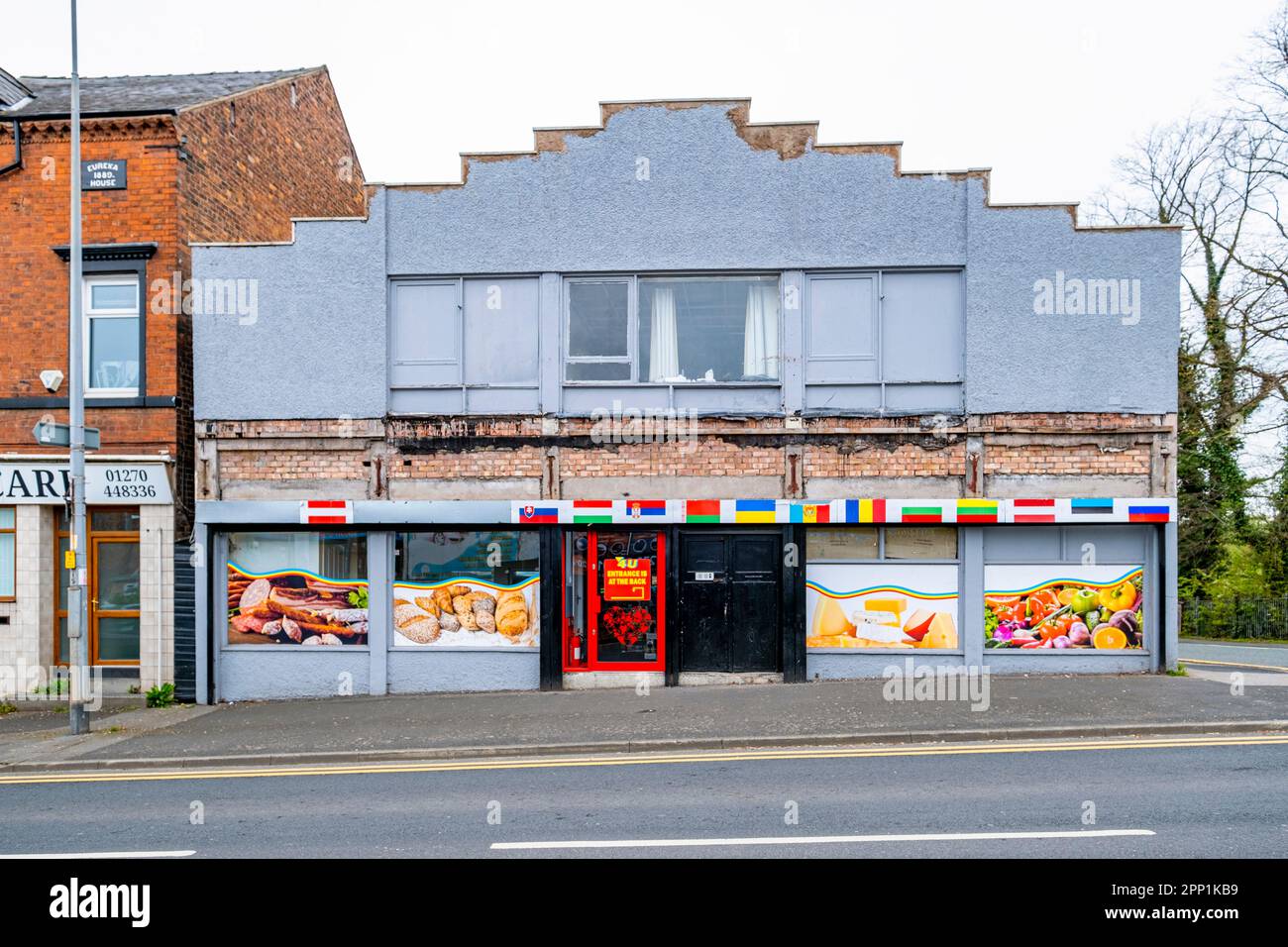 4u supermarket hi-res stock photography and images - Alamy