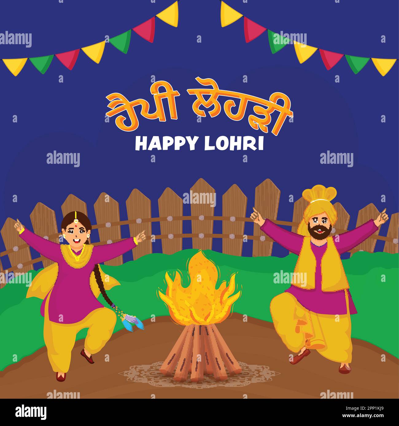 Lal vector hi-res stock photography and images - Alamy