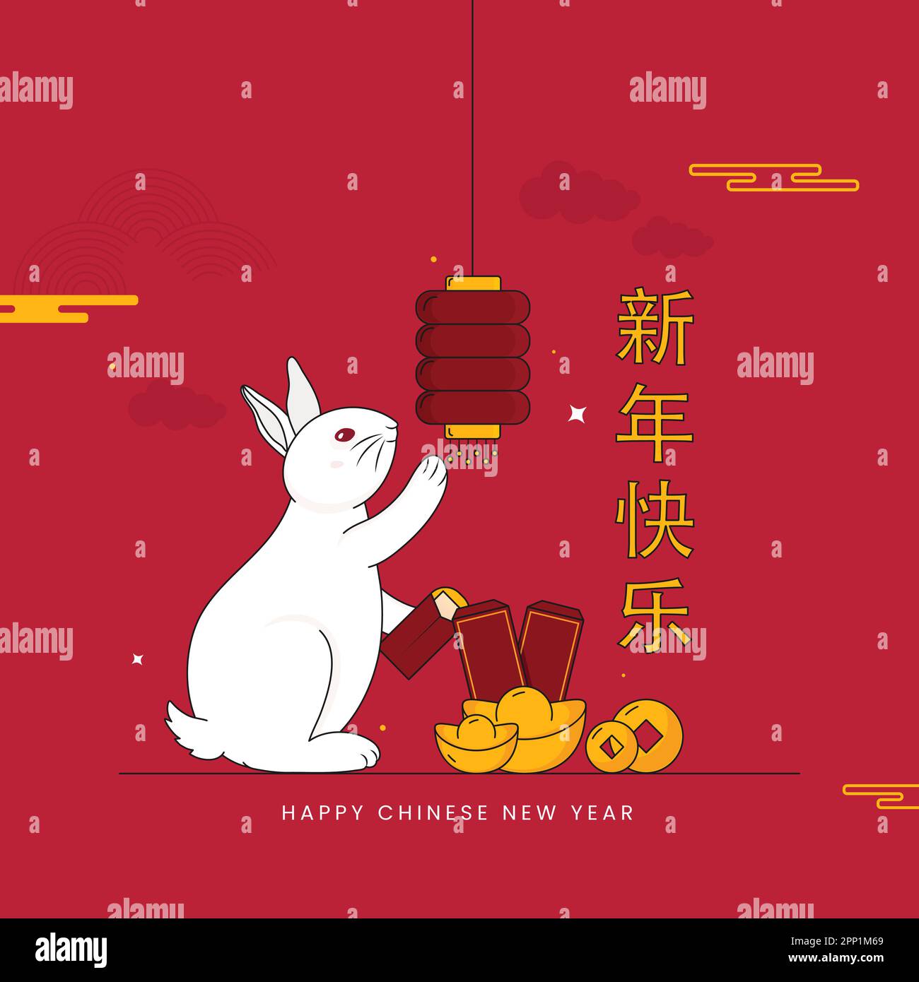 Happy Chinese New Year Mandarin Text With Cartoon Bunny Holding ...