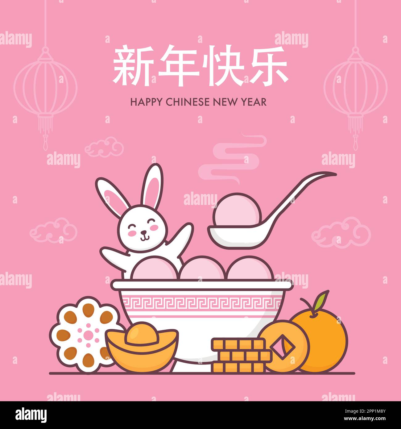 Mandarin dynasty Stock Vector Images - Alamy