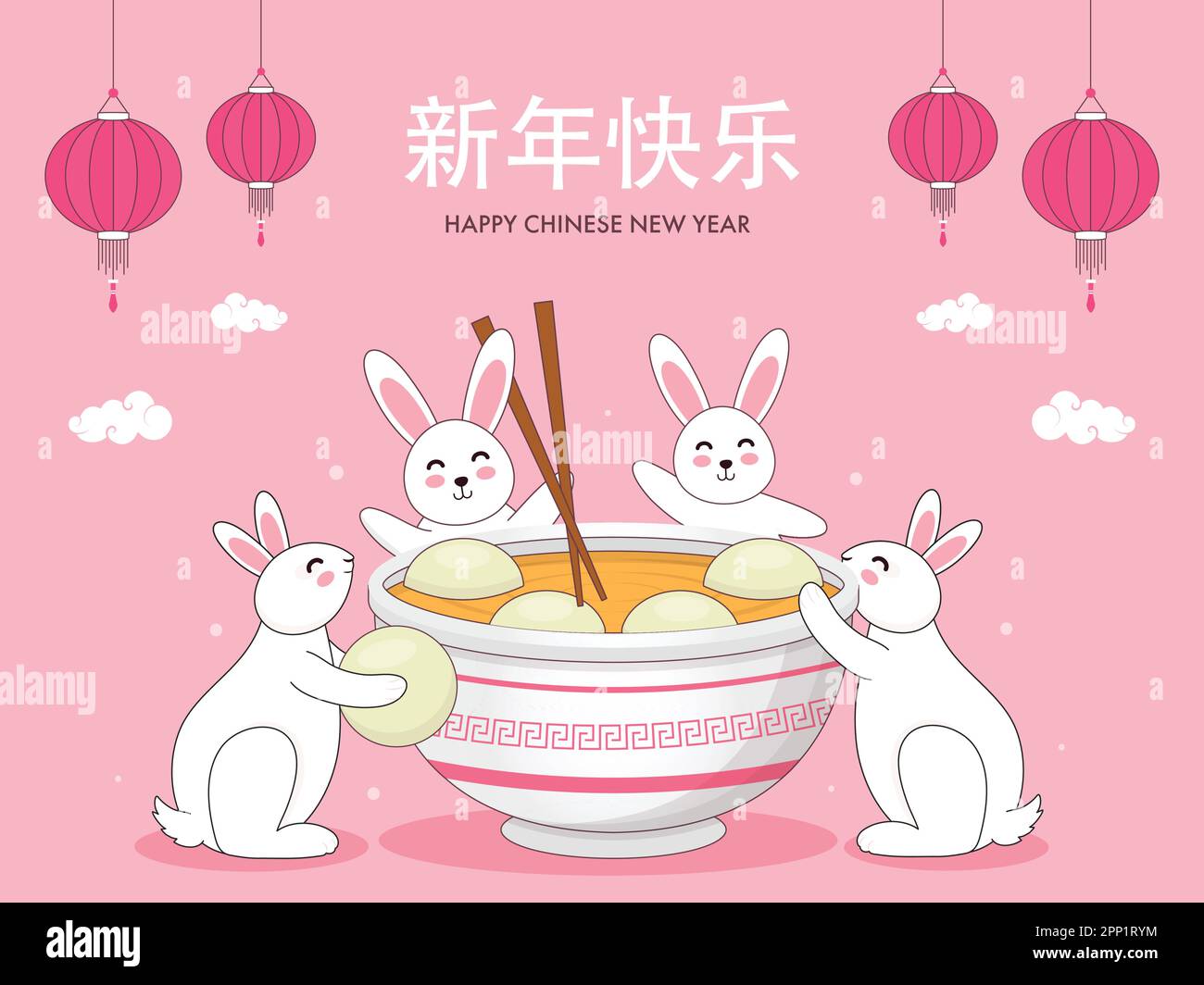 Cartoon bunnies hi-res stock photography and images - Alamy