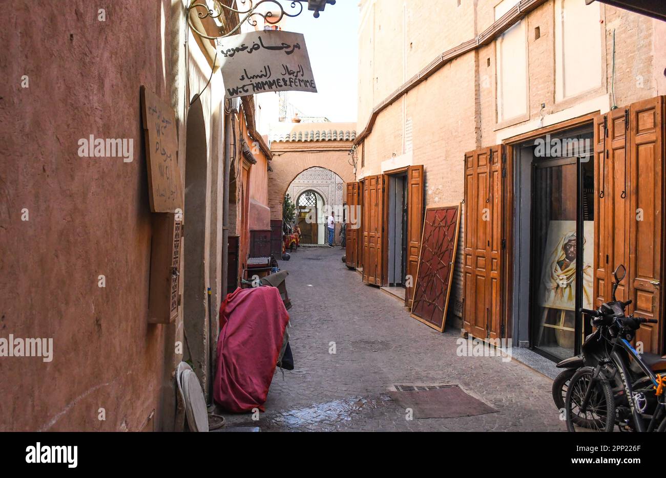 street of Marrakesh Stock Photo - Alamy