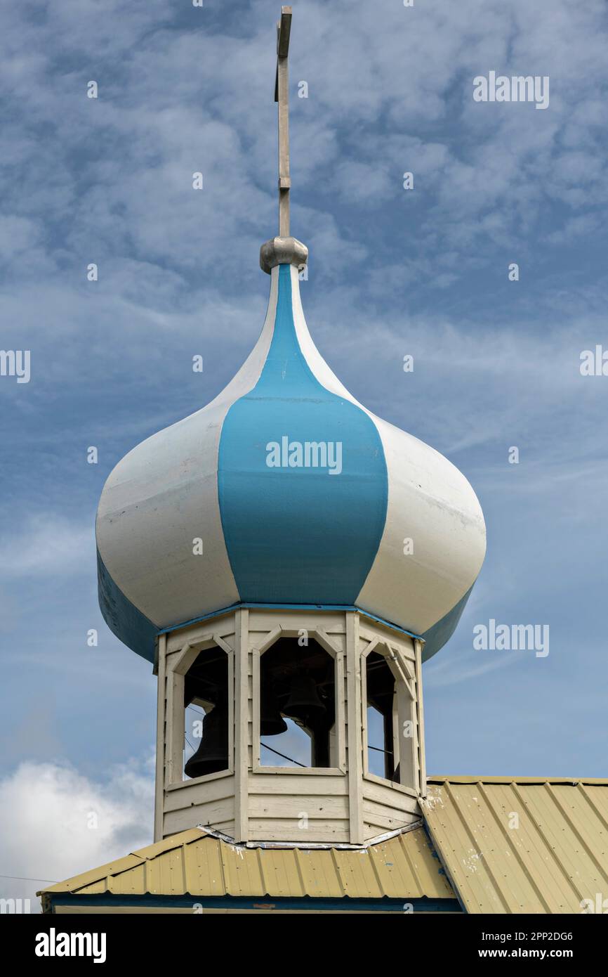 The blue and white striped onion dome of Saint Nicholas Russian ...