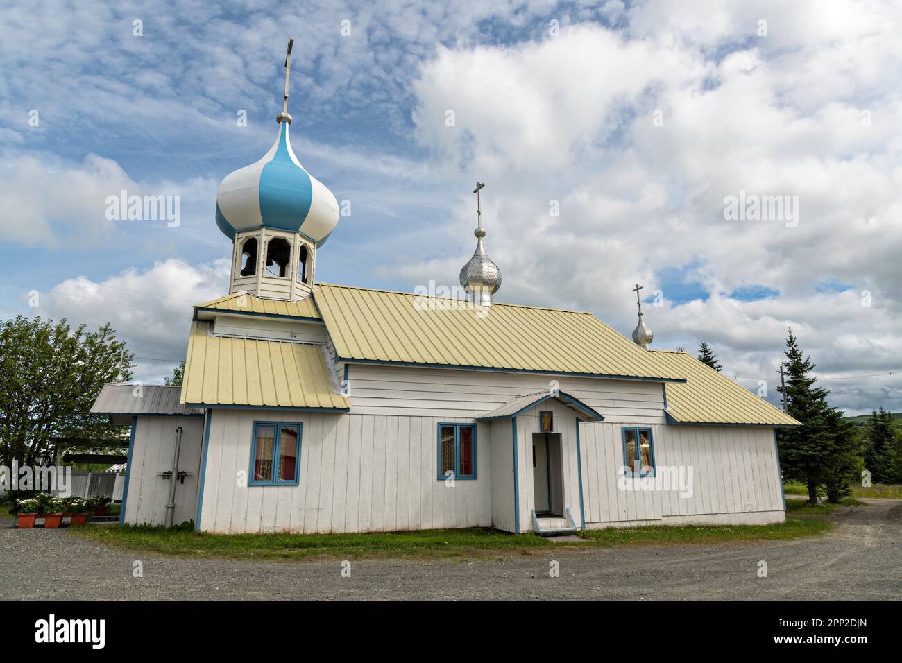 The blue and white striped onion dome of Saint Nicholas Russian ...