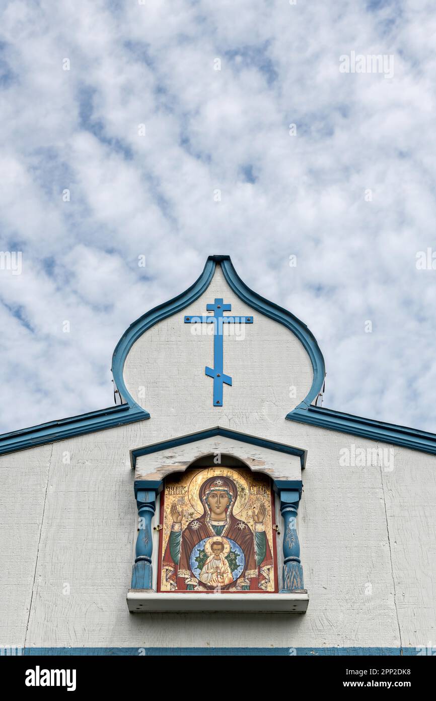 The Russian Orthodox icon painted above the entrance of Saint Nicholas ...