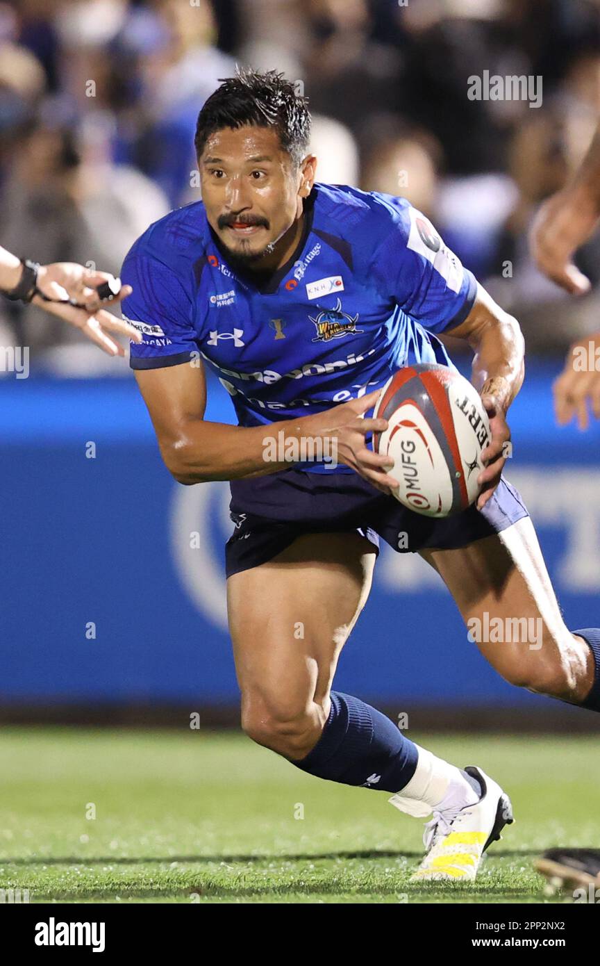 Tokyo, Japan. 21st Apr, 2023. Saitama Panasonic Wild Knights scrum half Keisuke Uchida carries ...