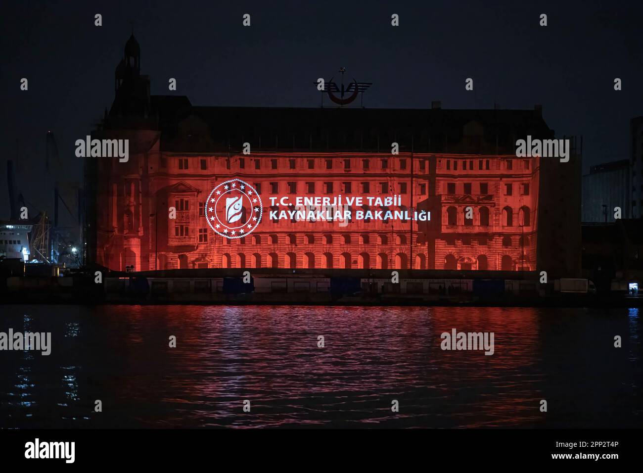 Cubic logo hi-res stock photography and images - Alamy