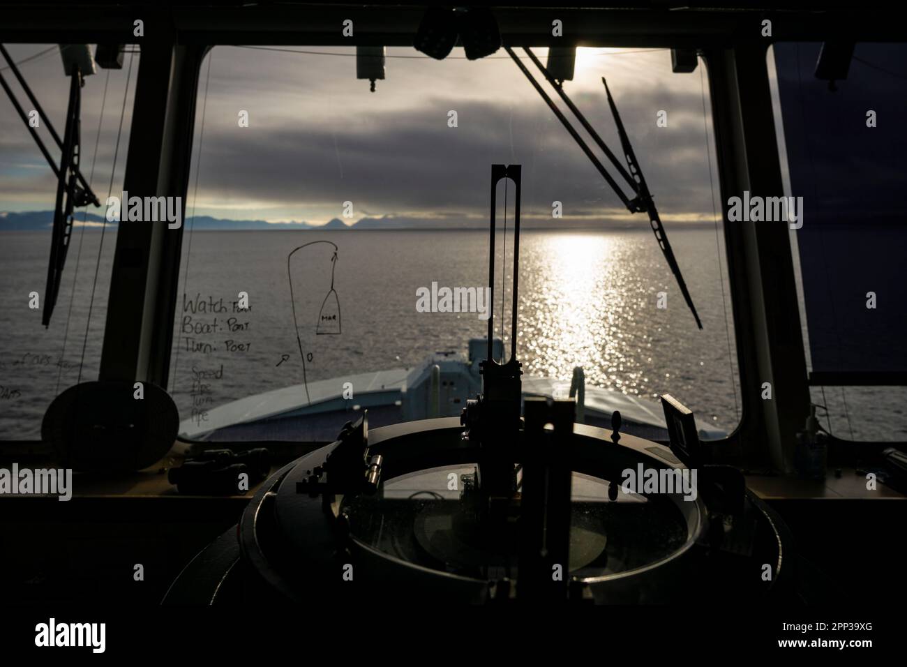 View from the bridge of arctic patrol vessel HMCS Margaret Brooke (AOPV ...
