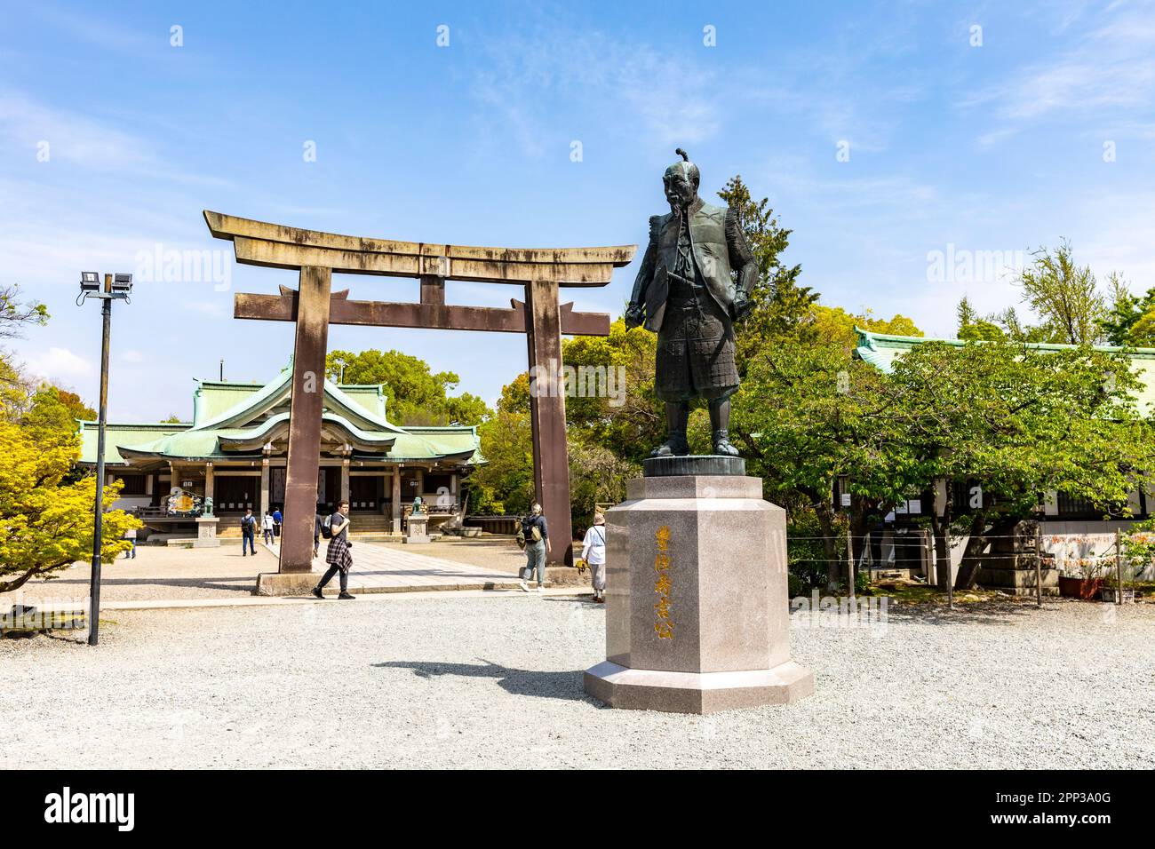 Osaka castle grounds April 2023, bronze statue of Toyotomi Hideyoshi at ...