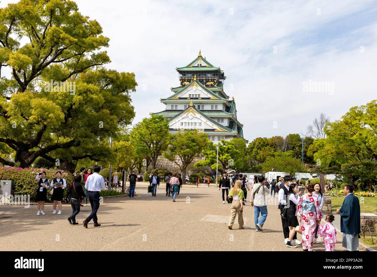 Osaka Castle April 2023, Osaka castle main keep tower on the grounds of ...