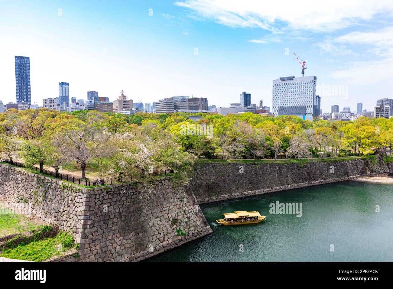 Osaka castle April 2023, grounds of the historic castle and outer moat ...
