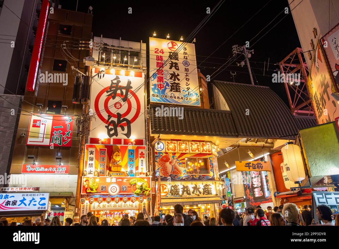 Osaka Japan, neon lights and nightlife in Dotonbori district of Osaka spring evening April 2023 ...