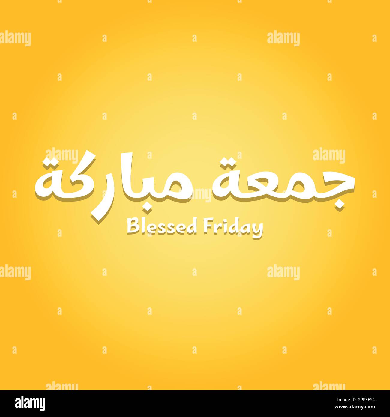 Jumma mubarak blessed friday arabic calligraphy in bright colors and ...