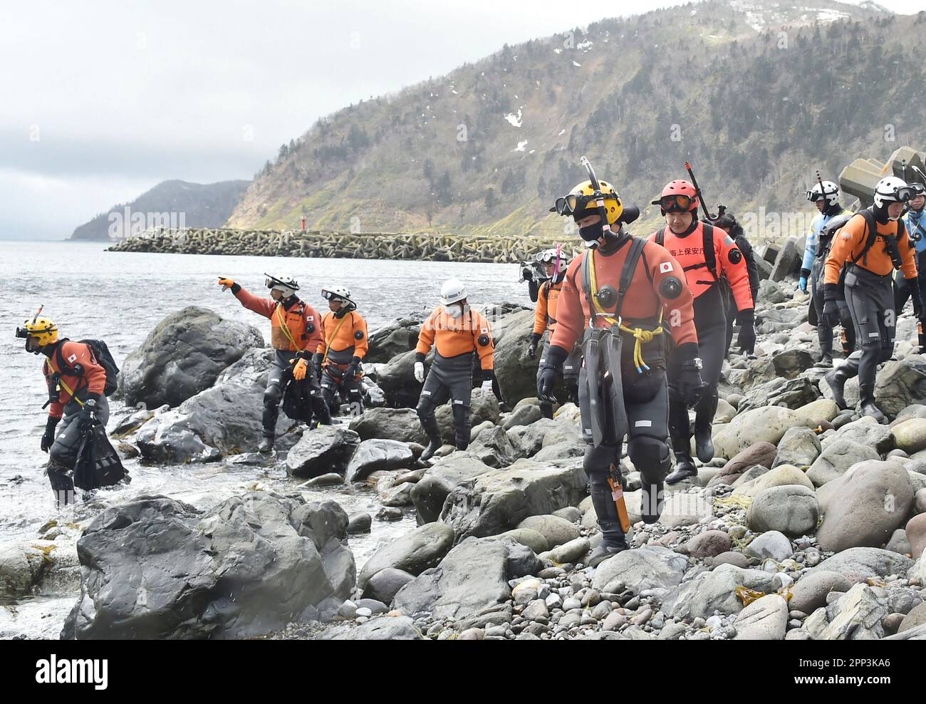 Japan Coast Guard personal conduct a search in Rausu Town, Hokkaido ...