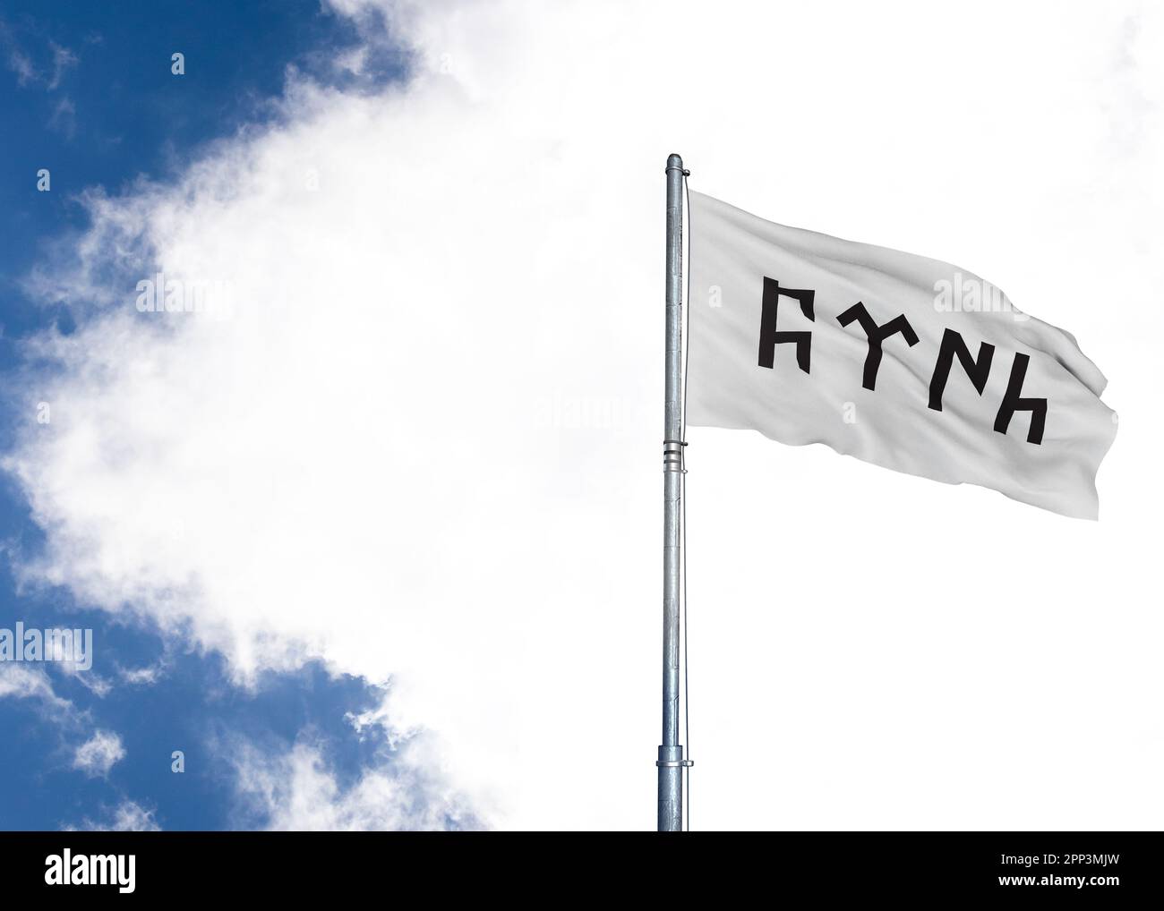 Gokturks, Gokturk Flag Stock Photo - Alamy