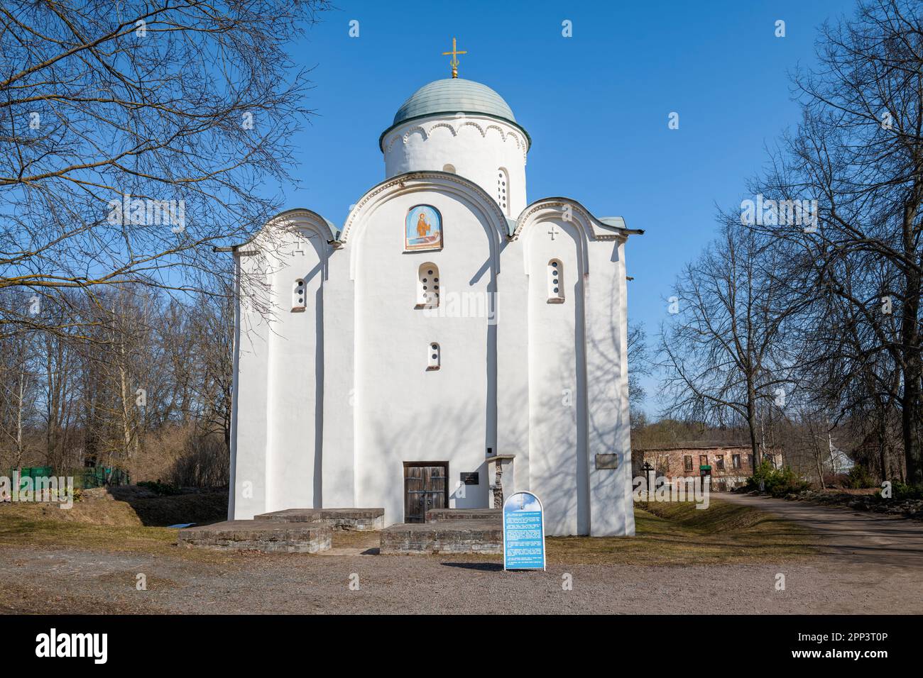 Old ladoga assumption monastery hi-res stock photography and images - Alamy