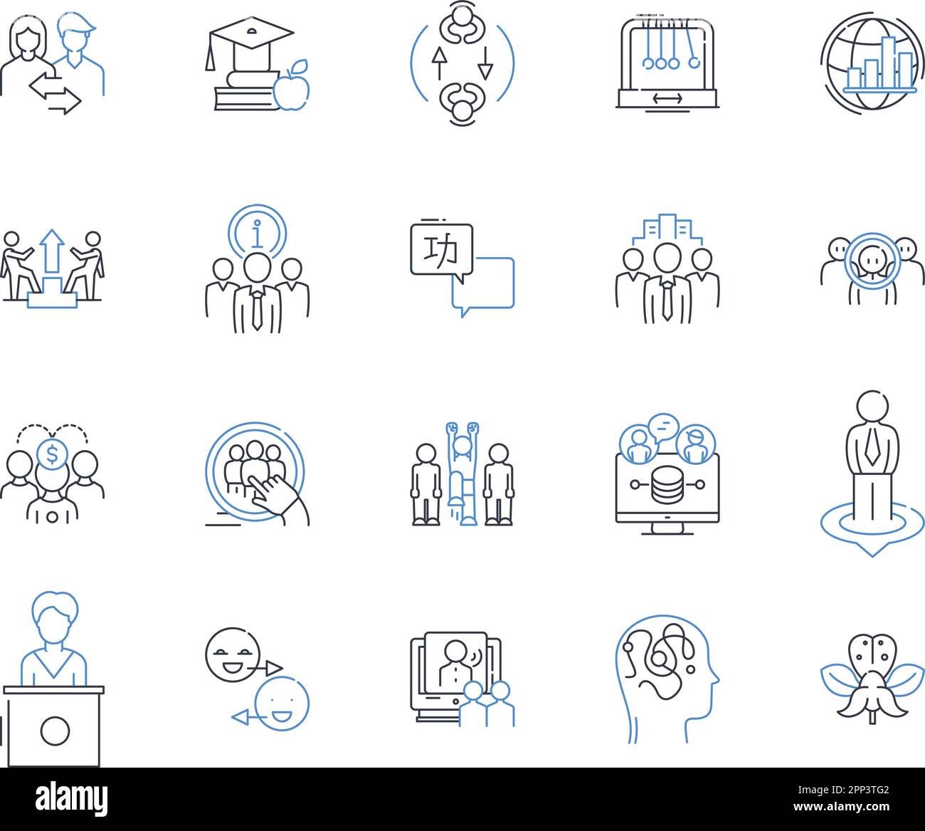 Nerking And Connection Line Icons Collection Nerking Connections Collaboration Relationship