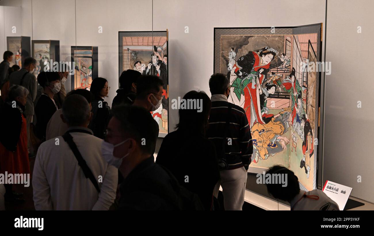 A special exhibition of Japanese artist Kizo Hirose, also known as Ekin ...