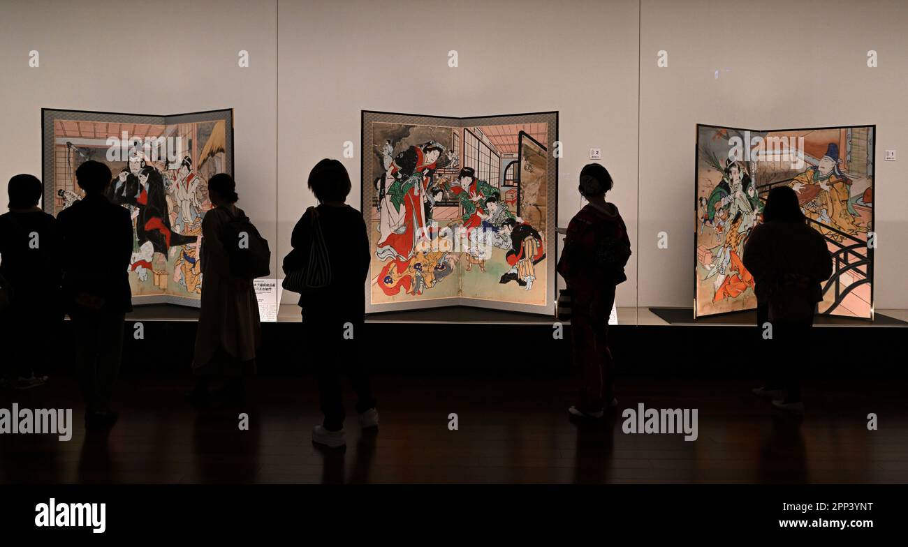 A special exhibition of Japanese artist Kizo Hirose, also known as Ekin ...