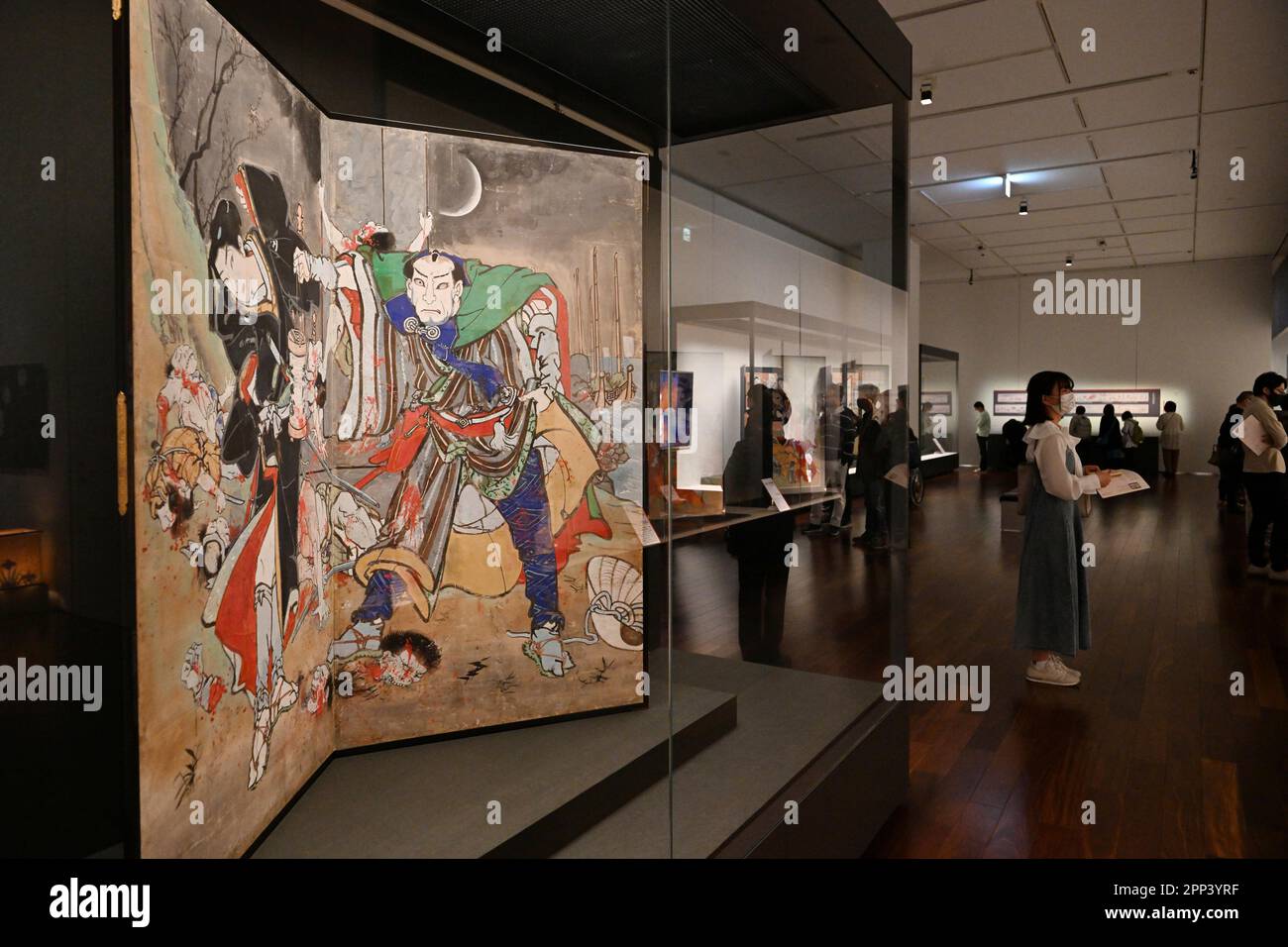 A special exhibition of Japanese artist Kizo Hirose, also known as Ekin ...