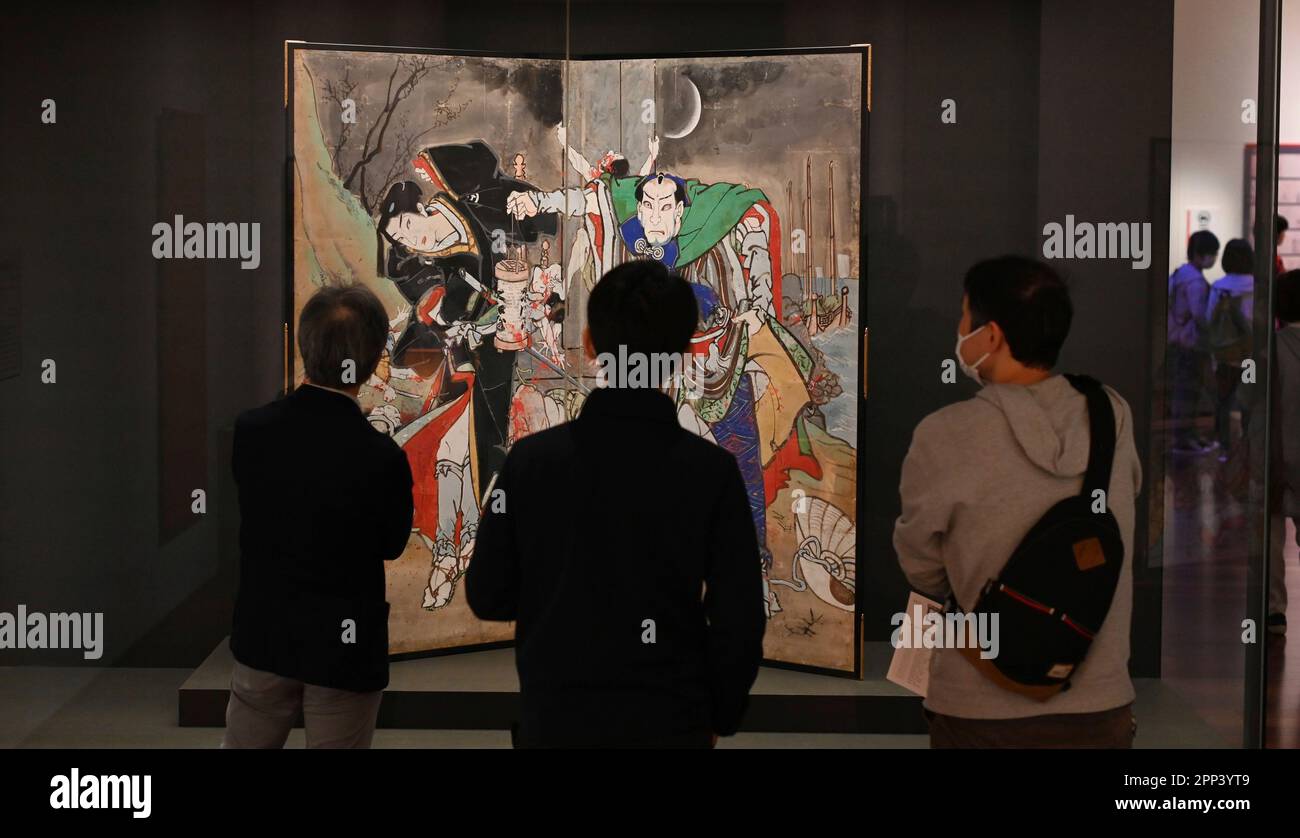 A special exhibition of Japanese artist Kizo Hirose, also known as Ekin ...