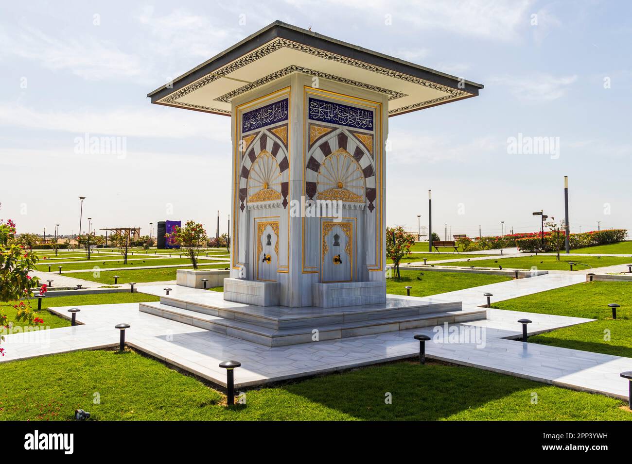Sharjah, UAE - Ablution station in of the largest Sharjah mosque Stock ...