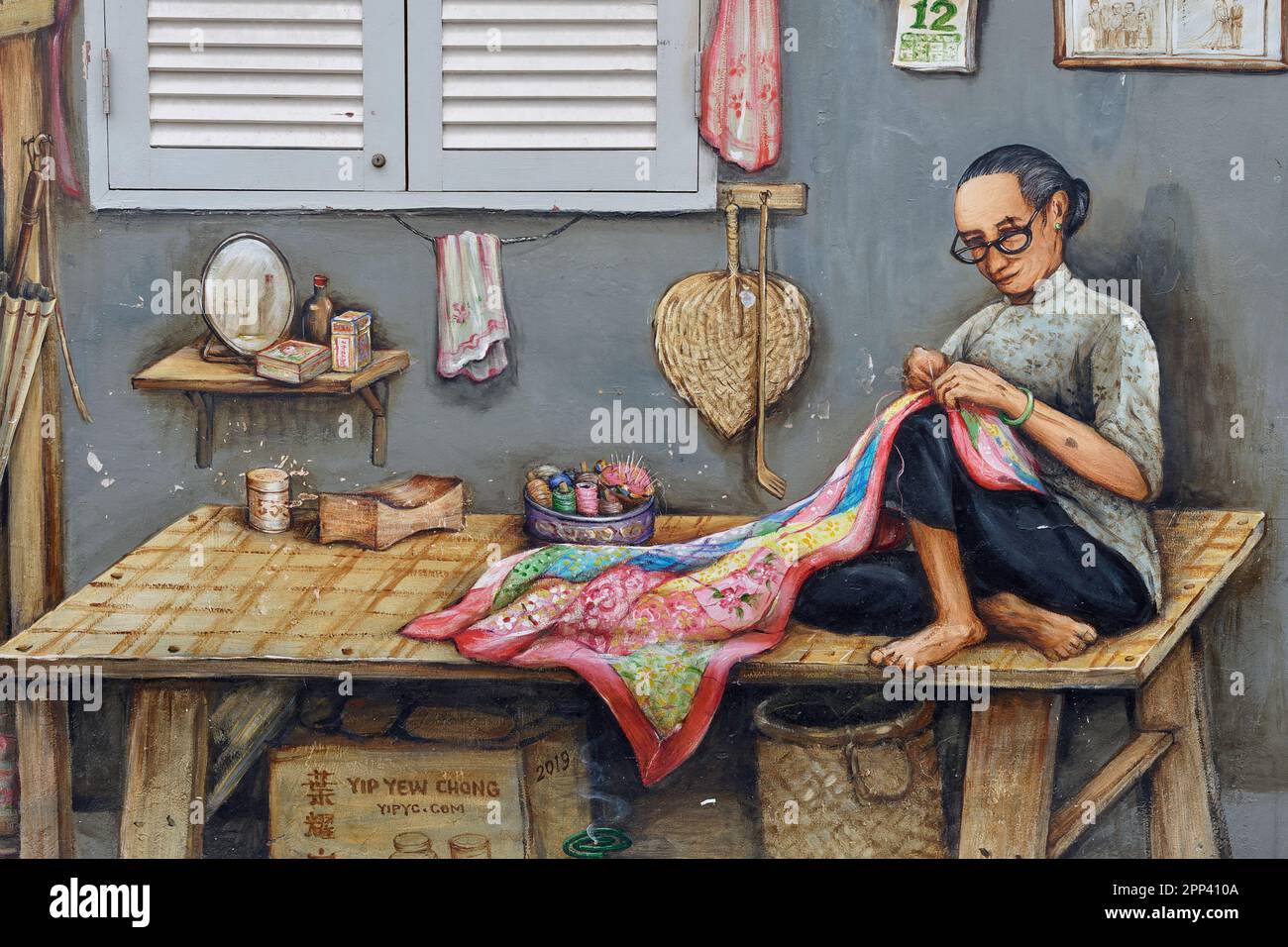 Detail of a mural by Singaporean artist Yip Yew Chong in Chinatown ...
