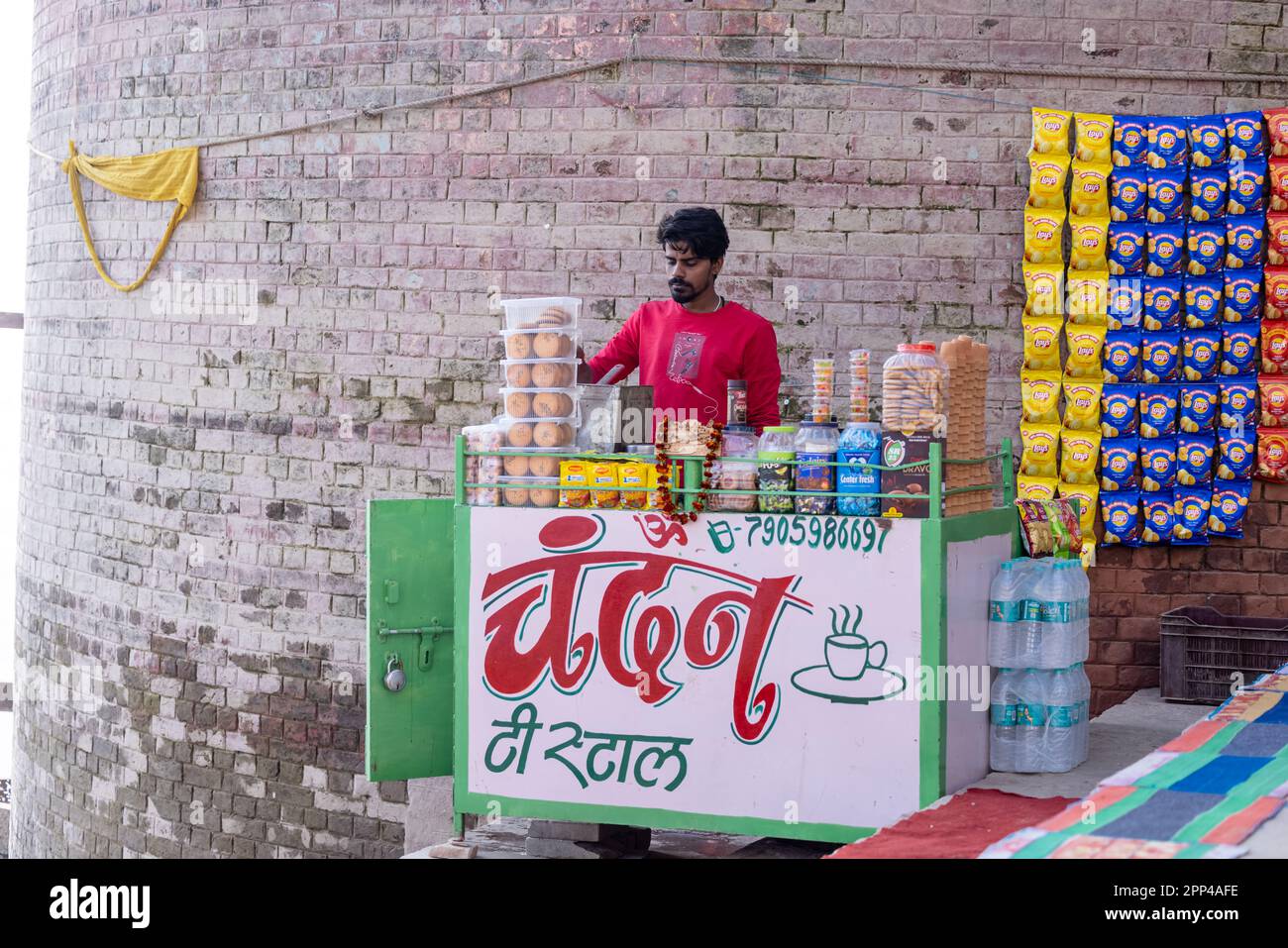 Varanasi, Uttar Pradesh, India - November 2022: Street tea shop ...