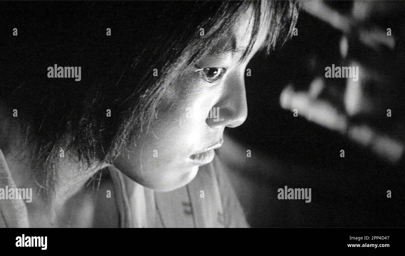 JITSUKO YOSHIMURA in ONIBABA (1964), directed by KANETO SHINDO. Credit ...