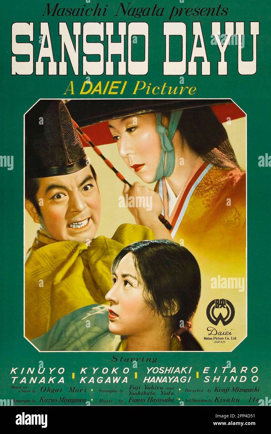 SANSHO THE BAILIFF (1954) -Original title: SANSHO DAYU-, directed by ...