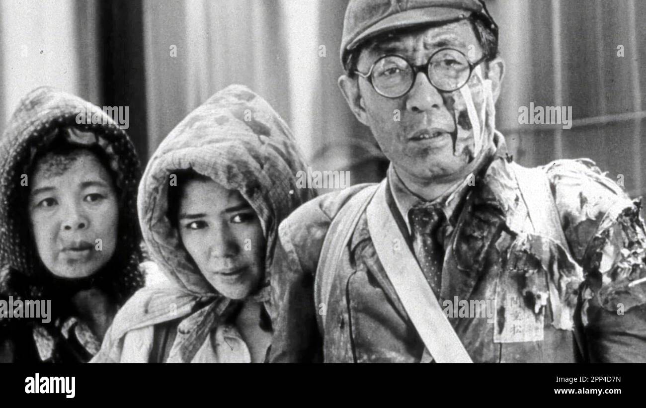 S tanaka hi-res stock photography and images - Alamy