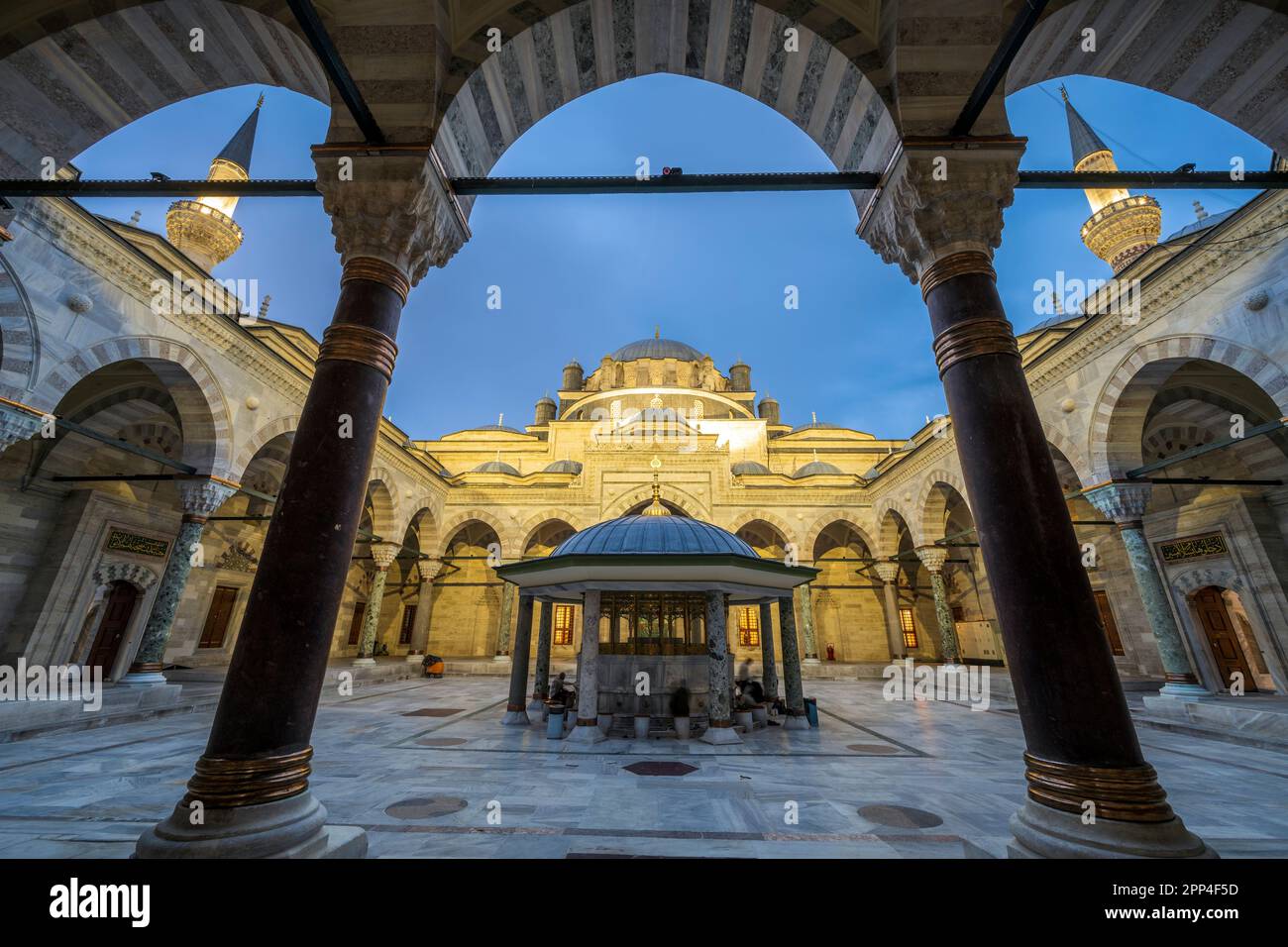 Bayezid II Mosque, Fatih, Istanbul, Turkey Stock Photo - Alamy