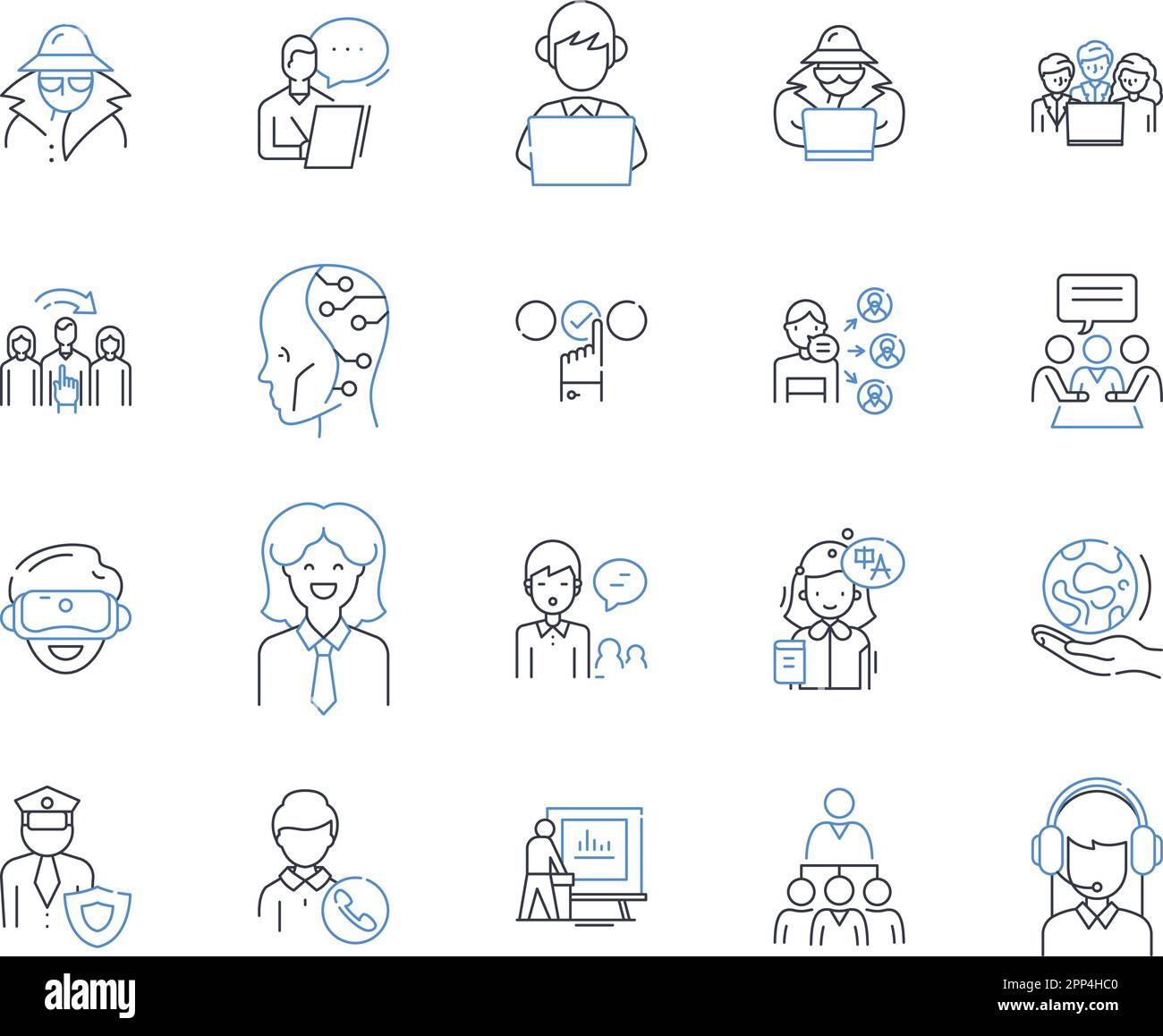 Executive board line icons collection. Leadership, Decision-making, Strategy, Planning ...