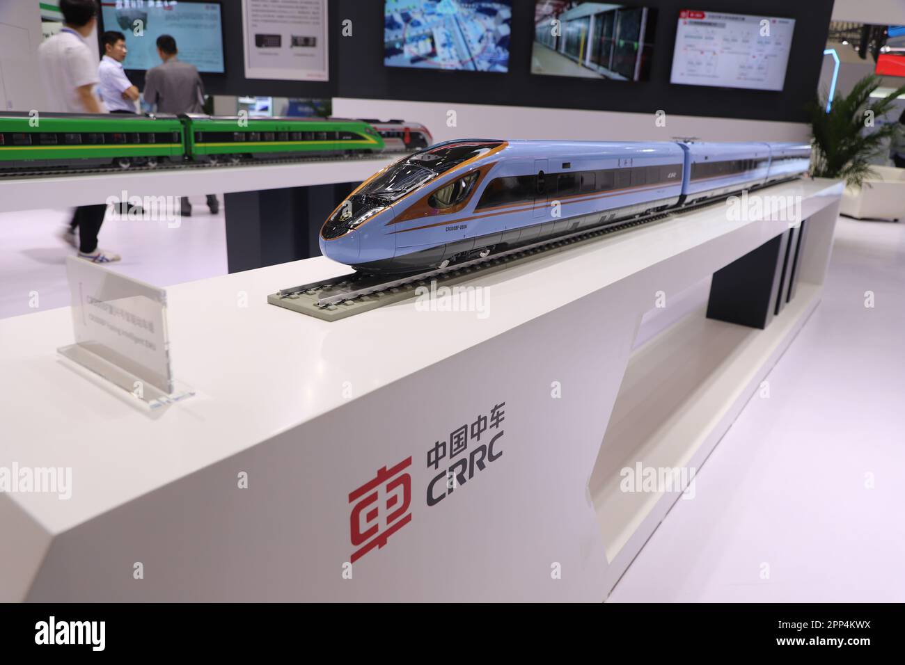 XI'AN, CHINA - APRIL 22, 2023 - Photo taken on April 20, 2023 shows a ...