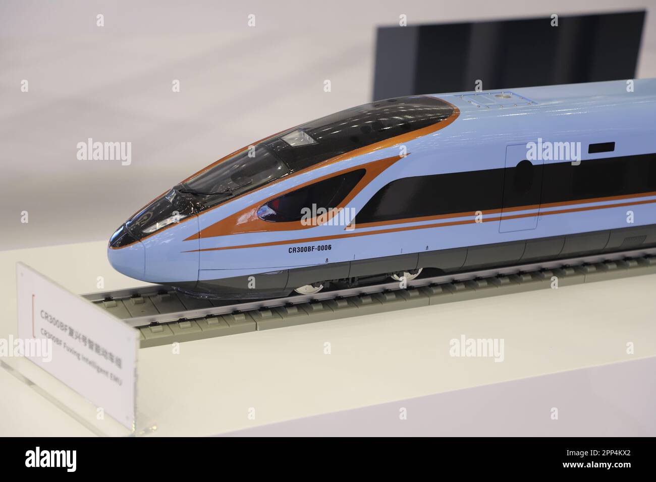 XI'AN, CHINA - APRIL 22, 2023 - Photo taken on April 20, 2023 shows a ...