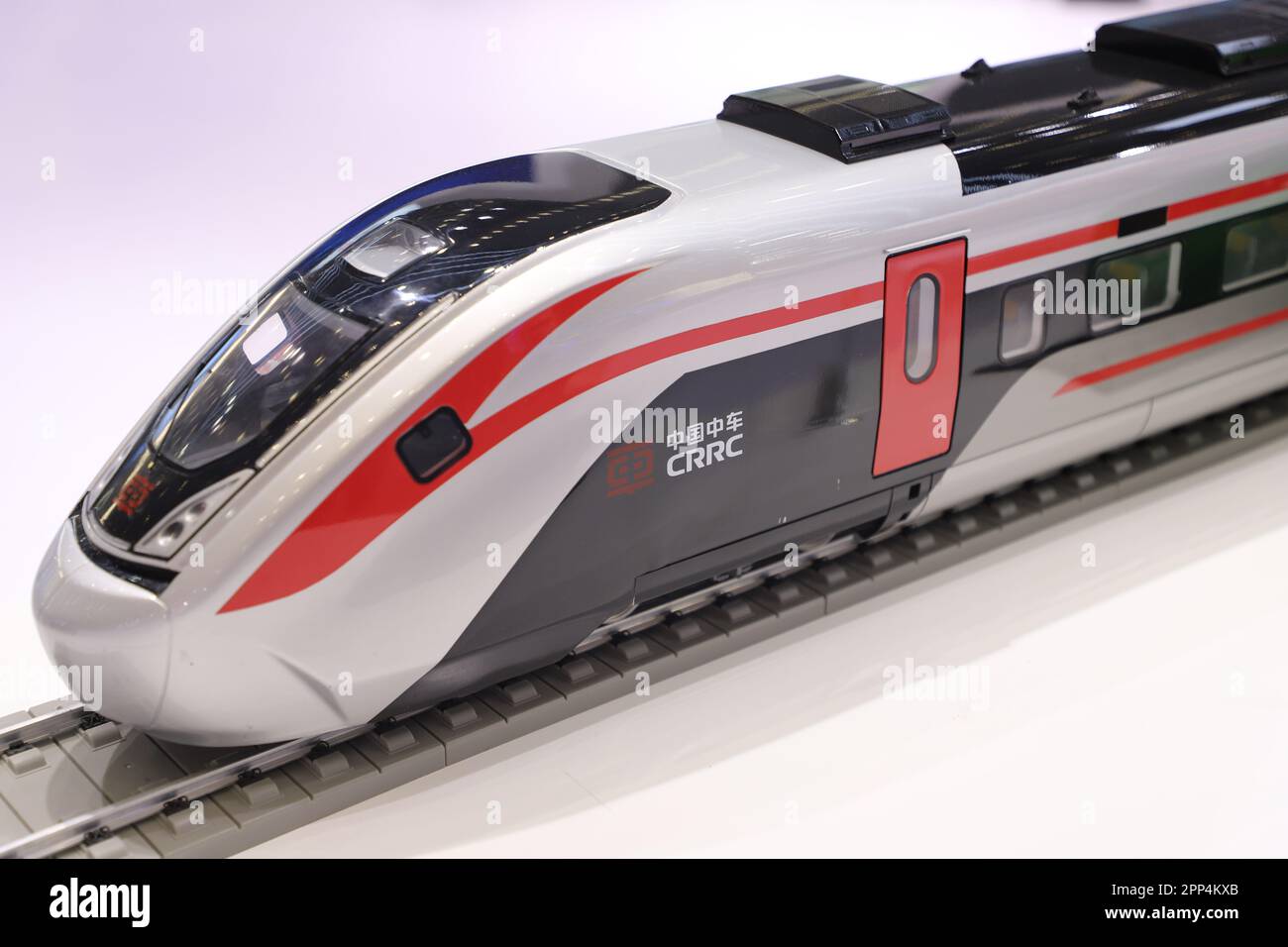 XI'AN, CHINA - APRIL 22, 2023 - Photo taken on April 20, 2023 shows a ...