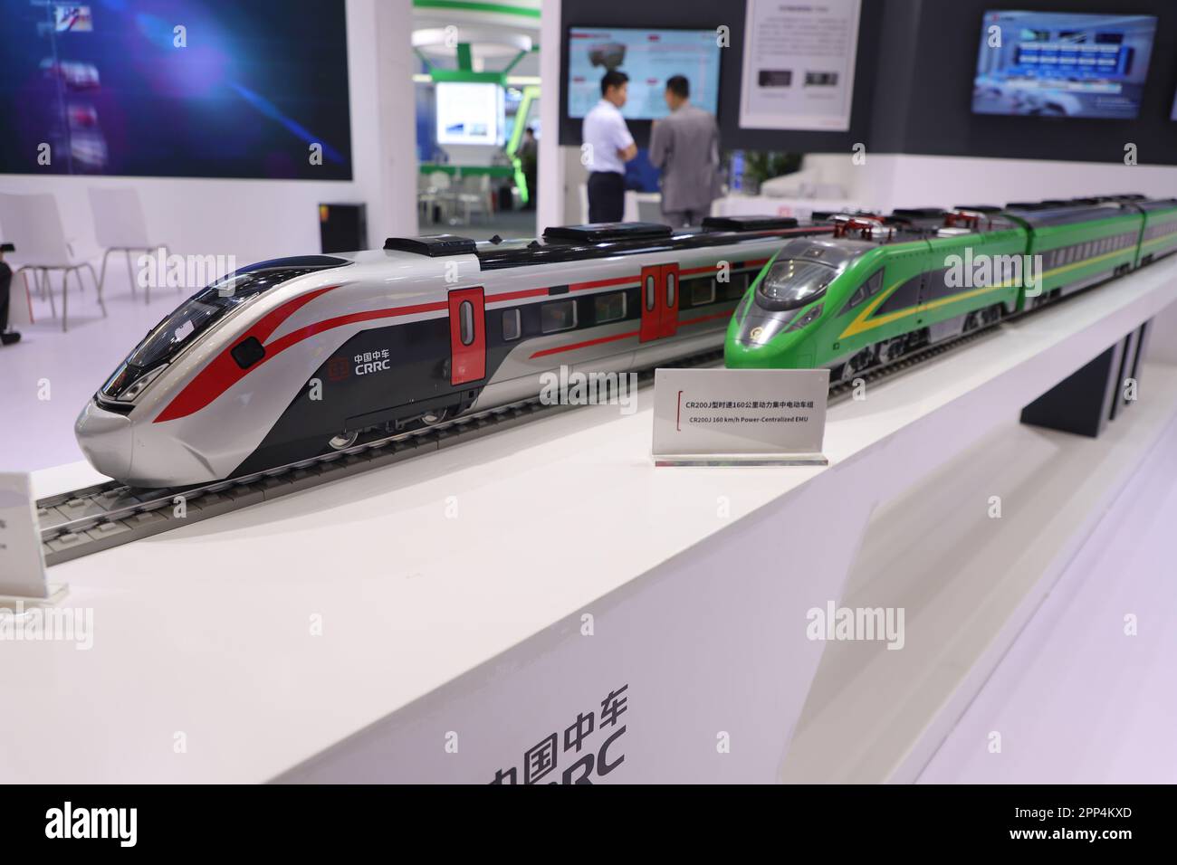 XI'AN, CHINA - APRIL 22, 2023 - Photo taken on April 20, 2023 shows a ...