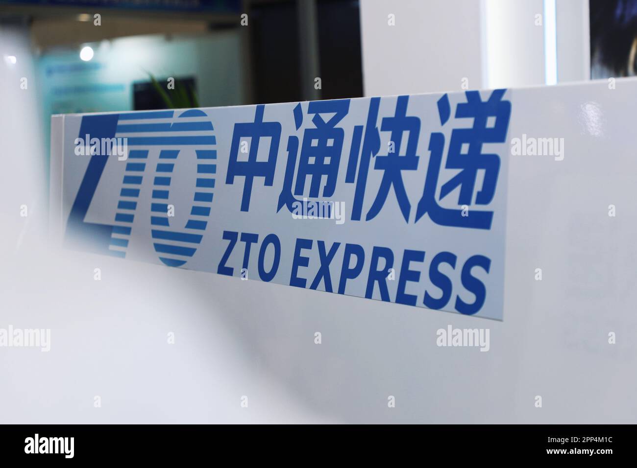 XI'AN, CHINA - APRIL 22, 2023 - The brand logo of ZTO Express, in Xi ...