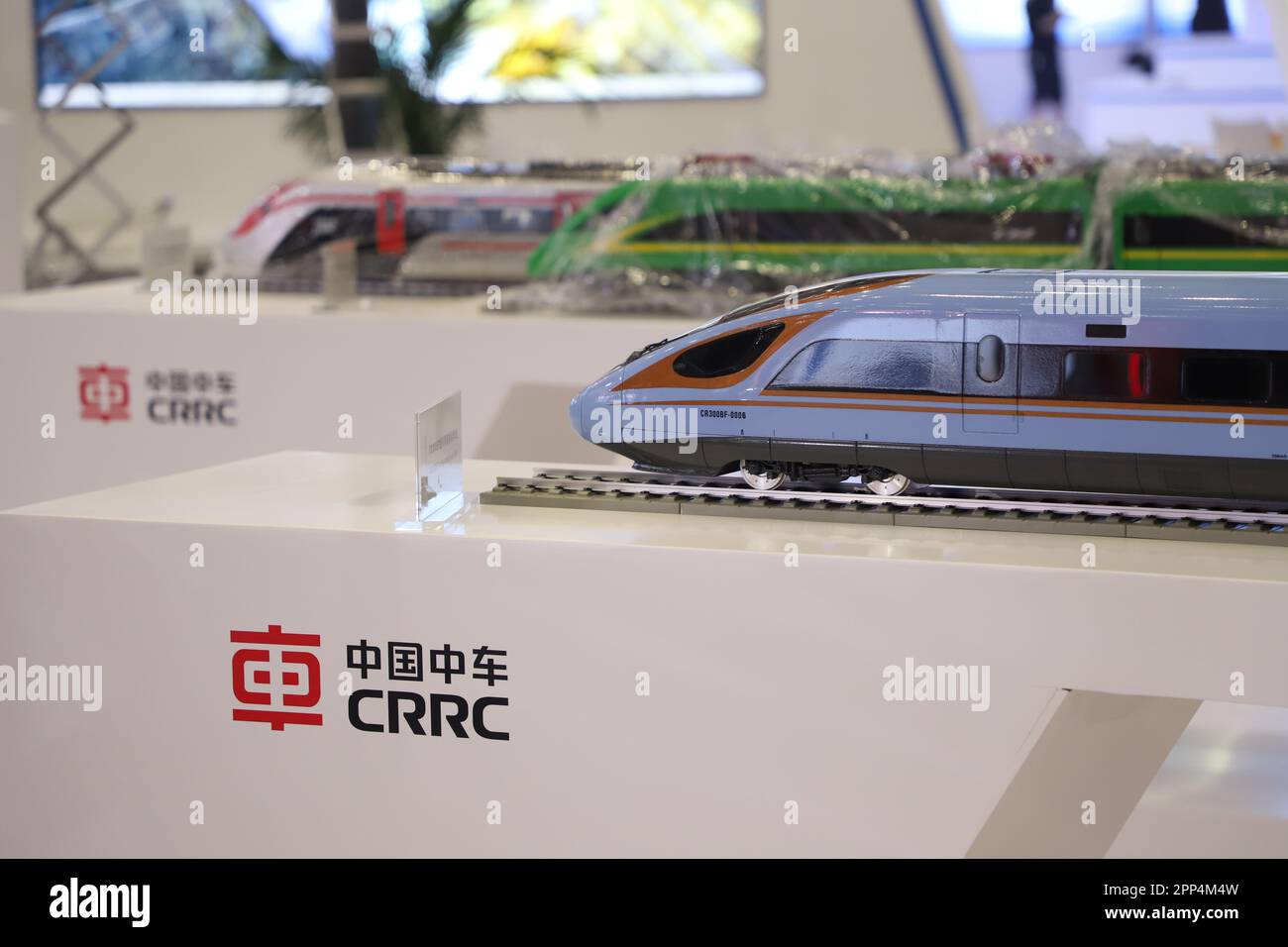 XI'AN, CHINA - APRIL 22, 2023 - Photo taken on April 20, 2023 shows a ...